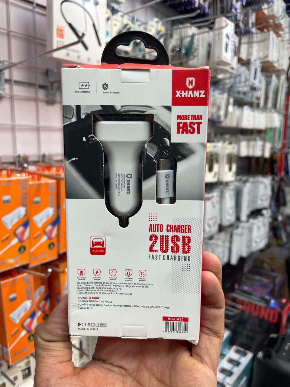 قیمت و خرید شارژر فندکی فست شارژ مدل X-HANZ | کاکو جانبی برتر
